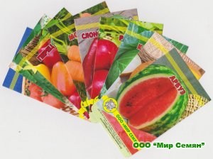 Продажа семян овоще-бахчевых культур и картофеля в г. Армавире » ООО ...